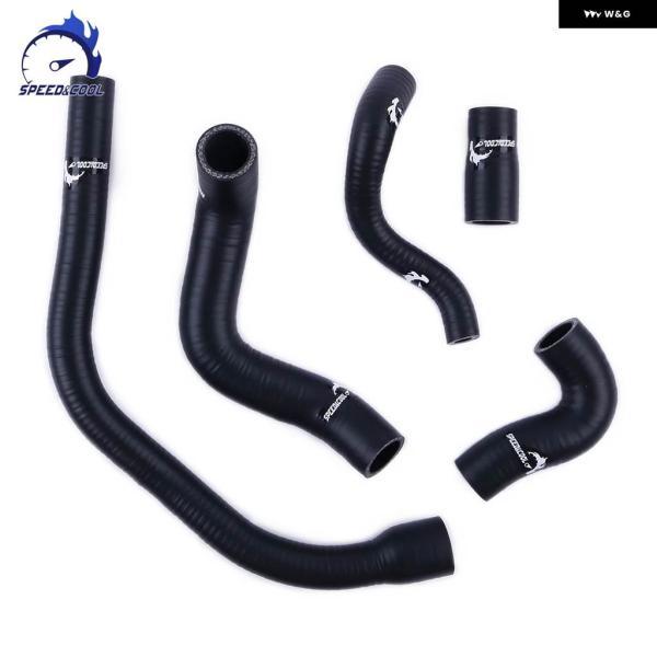 2001-2006年型トライウムフ デイトナ 955I 995 I タイガー バイク シリコーン ラジエーター チューブ パイプ ホースキット カスタム パーツ アクセサリーHigh-concerned chemical:NoneModel...