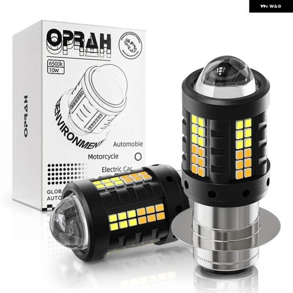 オプラ P15D H6 LED ヘッドライト バイク BA20D H4 HI/LO BEAM CSP 8000LM BMW CANBUS ヘッドランプ 車用 フォグランプ アクセサリー カスタム パーツ アクセサリーLumens:8000L...