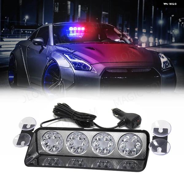 24 LEDカーストロボ ハザード灯 緊急点滅ランプ 車両用 トラック オートフラッシャー 赤青 防水 12-24V 60W カスタム パーツ アクセサリーSpecial Features:Power off memory, Long-te...