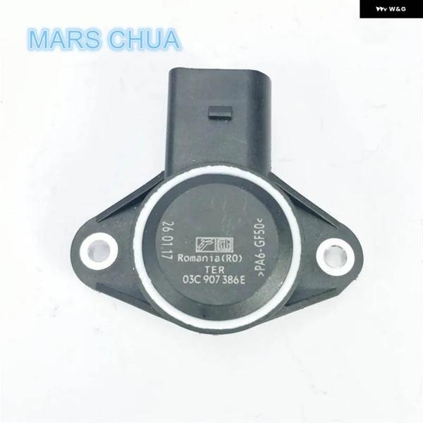 03C907386E 03C907386D アウディ 吸気 マニホールド 圧力センサー A6 A7 A8 03C 907 386E 03C 907 386D カスタム パーツ アクセサリーType:Intake Air Pressure S...