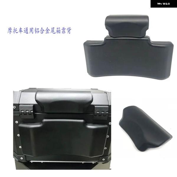 バイク GENERAL テール ボックス バックレスト/改良厚み幅広ソフト トランク クッション /ハイリバウンドバックプロテクション カスタム パーツ アクセサリーSpecial Features:The back seat is mor...