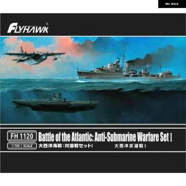 フライホーク FH1120 1/700 大西洋戦い 対潜戦セットI-スケールモデルキット カスタム パーツ アクセサリーWarning:Unassembled KitGender:BOYSModel Number:FH1120Scale:1...