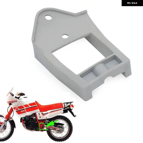 チェーン スライダー セパレーター ガード スイングアーム カバー プロテクター ヤマハ XT600 XT600Z 1987年 1988年 1989年 XT600K XT600E 1990-1995年 カスタム パーツ アクセサリーProt...
