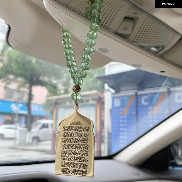 イスラム教アッラーイスラム教徒アヤトゥルクルシ33 ブルービーズ TASBIH ペンダント カスタム パーツ アクセサリーHigh-concerned chemical:NoneItem Weight:0.09gMain Material:...