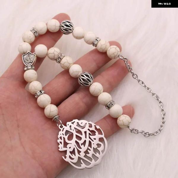 イスラム教のペンダント ホワイトビーズ コーラン スーラーアルナス ムスリム カーペンダント カスタム パーツ アクセサリーHigh-concerned chemical:NoneItem Weight:0.09gMain Material...