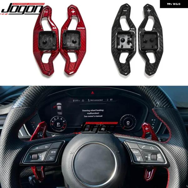 URUSスタイル AUDI A3 A4 S4 A5 A6 S6 RS6 C7 C8 A7 S7 RS7 Q2 Q3 Q5 Q7 TT TTRS R8 カーボンステアリングホイール パドルシフター カスタム パーツ アクセサリーMateria...