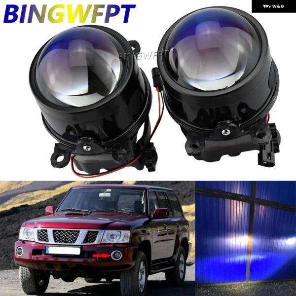 H11 LED 12V DRL フォグランプ レンズ アセンブリ 日産 サファリ パトロール Y61 フェイスリフト 2005-2010 LED デイタイム ランニング ライト カスタム パーツ アクセサリーHigh-concerned c...