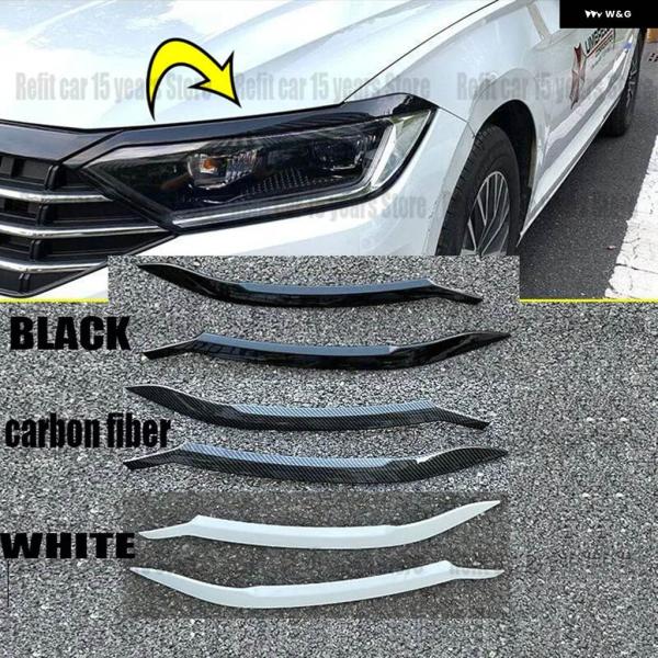 VW フォルクスワーゲン ジェッタ A7 MK7 2019 - 22 ブラック フロントヘッドライト ランプカバー トリム 2個 カスタム パーツ アクセサリーItem Width:3inchItem Length:3inchExterna...