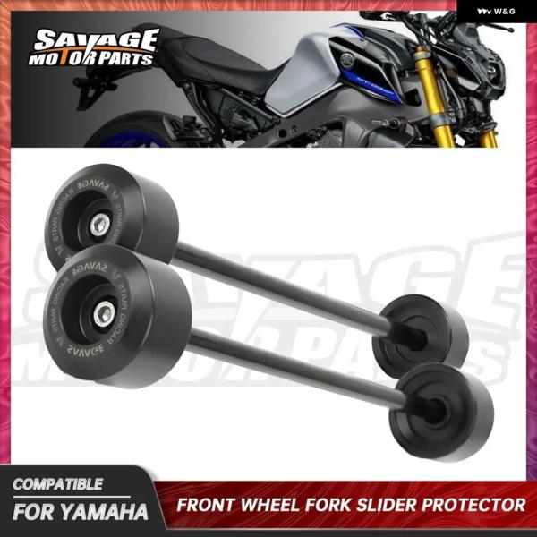 MT09 2023 フロントリアホイールアクスルフォークスライダープロテクター ヤマハ MT-09 TRACER 9 GT 2021 2022 バイク カスタム パーツ アクセサリーHigh-concerned chemical:NoneI...