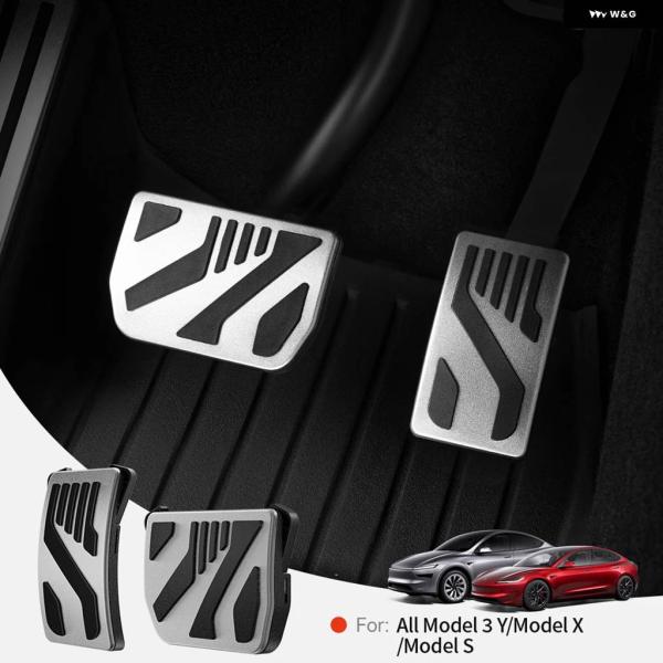 YZ テスラ モデル X/S/3/Y ジュニパーハイランド 2021-2026 トランス ミッション カーペダルカバー セット キット アンチスキッドペダル カスタム パーツ アクセサリーHigh-concerned chemical:No...