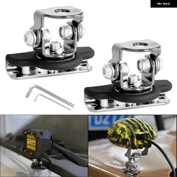 車用 LEDバー ホルダー ブラケット SUVオフロード4X4ライト マウント エンジン カバー 作業用 フォグランプ フードエッジクランプ カスタム パーツ アクセサリーHigh-concerned chemical:NoneBrand ...