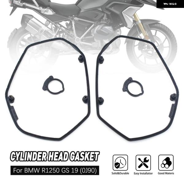 エンジン バルブ カバー ガスケットシール シリンダー BMW R1250GS R1250GS ADV GSA R RS RT 19 20 21 0J90 K50 K51 K52 K53 K54 11127923596 カスタム パーツ ア...