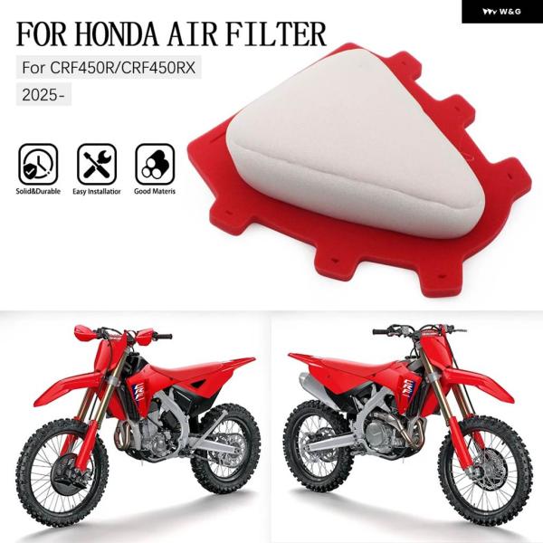 オートバイ エア フィルター エレメント ホンダ CRF250R CRF450R CRF250RX CRF450RX 2018 - 25 カスタム パーツ アクセサリーHigh-concerned chemical:NoneBrand Na...