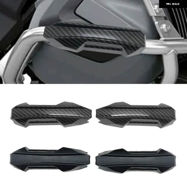 BMW R1250GS R1200GS G310GS F750GS F850GS F800GS エンジン ガード クラッシュ バー バンパー プロテクター カーボン 装飾 ブロック カスタム パーツ アクセサリーProtective par...