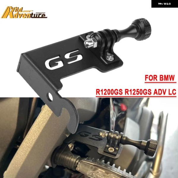 BMW R1200GS R1200GSA R1250GS GS1250 オートバイ ダッシュ カメラ レコーダー ブラケット ホルダー フロントカム サポート GOPRO ホルダー カスタム パーツ アクセサリーHigh-concerned...