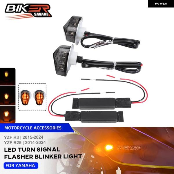 YZF R25 R3 LED フラッシャー ウィンカー ライト ヤマハ YZF-R3 YZF-R25 2014-2024 オートバイ フロント インジケーター ライト ランプ カスタム パーツ アクセサリーBattery Included:...