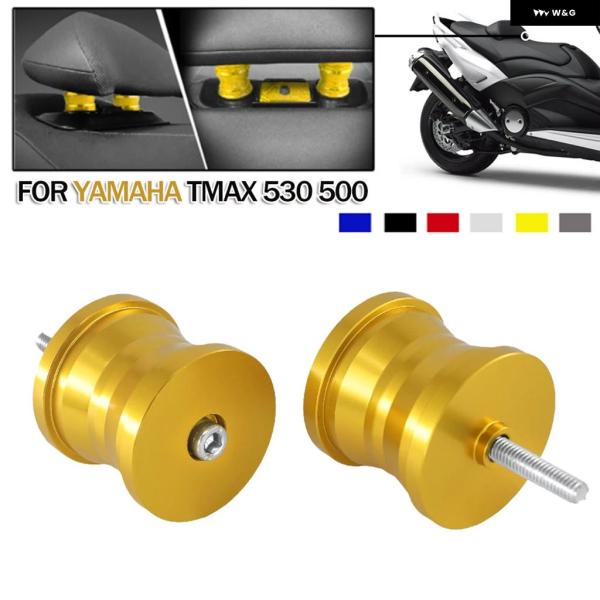 TMAX500 オートバイ リアバックレストシートパッセンジャー高さ調節小型 クッション ヤマハ TMAX530 T-MAX530 T-MAX500 500 カスタム パーツ アクセサリーHigh-concerned chemical:No...