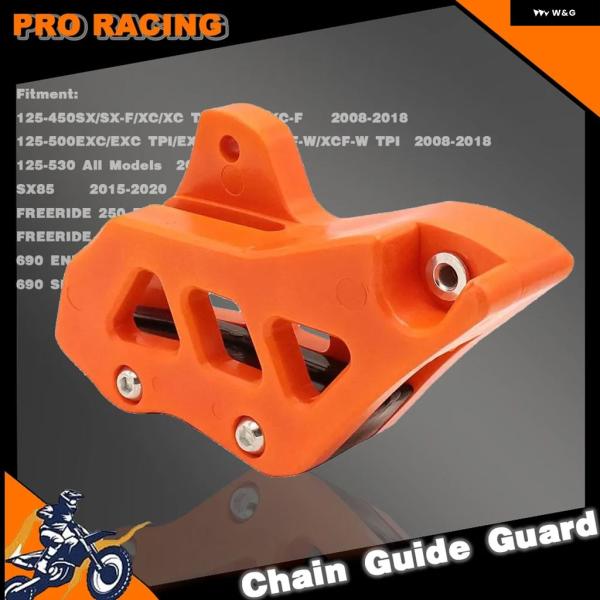 バイク チェーン ガイドガード KTM 125 200 525 530 EXC SX SXF XC XCF EXCF EXCW XCFW MX 08-16 690 ENDURO カスタム パーツ アクセサリーHigh-concerned c...