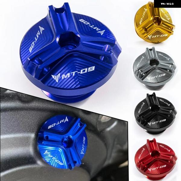 ヤマハ MT09 MT09 SP 2021 TRACER 900 GT FJ 09 2013-2022 エンジン オイルキャップボルト オイル フィラー キャップ カスタム パーツ アクセサリーProtective parts:otherH...