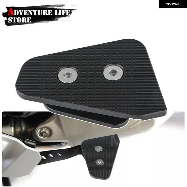 リアブレーキ レバー ペダルエクステンダー パッド BMW F750GS F850GS G310GS G310R 310 スクランブラー アーバン G/S RNINET カスタム パーツ アクセサリーYear:2018Item Weight...
