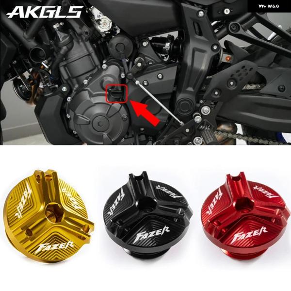 ヤマハ FAZER FZ6 FZ6R FZ1 FZ8 FAZER FZ750 FZR1000 オートバイ エンジン オイル フィラー カバー オイル フィルター カバー プロテクション カスタム パーツ アクセサリーProtective p...