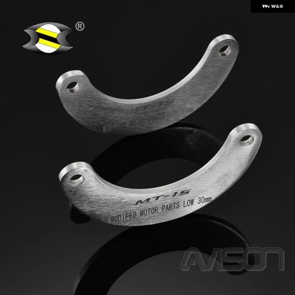 MT15 M-SLAZ 5 V3 V2 V4 VVA VIXION XABRE XSR155 YZF-R125 ローダウンリンクキット オートバイ リアサスペンション クッション レバー カスタム パーツ アクセサリーProtective ...