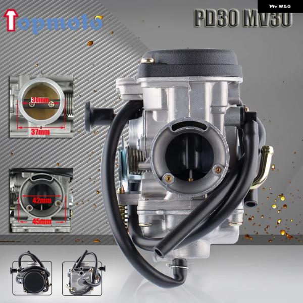 オートバイ PD30 キャブレター QINGQI 250 JS250 QM250GY GXT250 ATV クワッド モトクロス パーツ 30MM キャブレター カスタム パーツ アクセサリーHigh-concerned chemical:...
