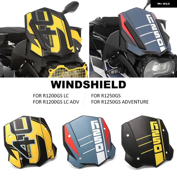 オートバイ ウインドシールド ウインドスクリーン スクリーンガラス BMW R1200GS LC R1200GS LC ADV R1250GS R1250GS カスタム パーツ アクセサリーHigh-concerned chemical:N...