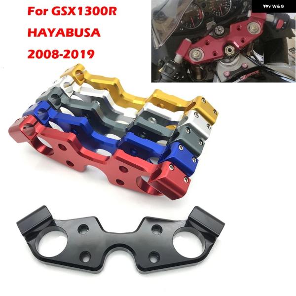 GSX1300R GSX 1300 R ハヤブサ 2008-2019 オートバイ ローダウン トップ フォーク ブリッジ アッパー トリプルツリー ハンドルバー クランプ ブラケット カスタム パーツ アクセサリーProtective pa...