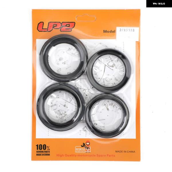 フォーク オイルダストシールキット ホンダ CB700SC VT600 VT 600 CD OW VLX600 84-07 51490-MR1-671 カスタム パーツ アクセサリーHigh-concerned chemical:NoneM...