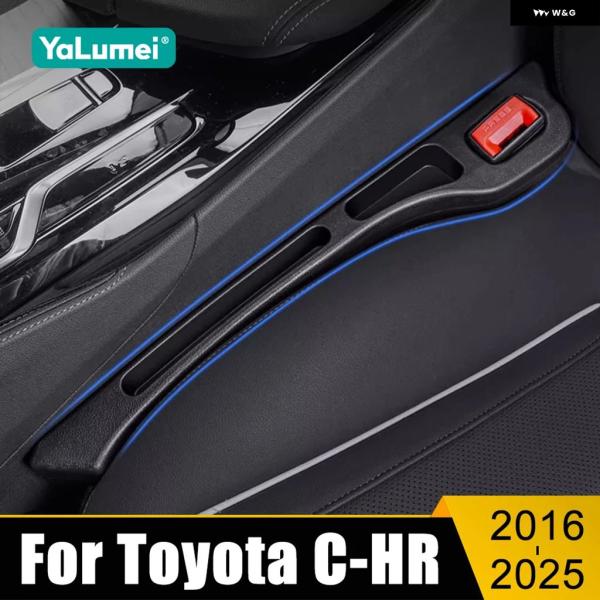 トヨタ CHR C HR CH R 2016 - 25 カーシート漏れ防止ストリップ サイドシーム オーガナイザー カスタム パーツ アクセサリーProduct shape:RectangleSpecial Features:Lightwe...