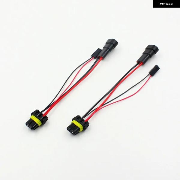 2個 9005 HB3 9006 HB4 ハイビーム HID バイ キセノン アダプター H1 D2S HID バイ キセノン ヘッドライト レトロユース カスタム パーツ アクセサリーHigh-concerned chemical:Non...