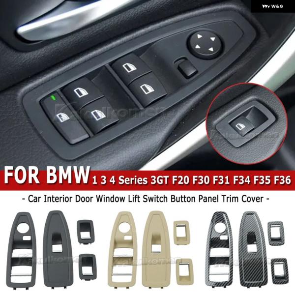 カーボン LHD RHD 車内ドア ウィンドウ スイッチ パネル カバー BMW 1 3 4 シリーズ F20 F30 F31 F34 F35 F36 カスタム パーツ アクセサリーHigh-concerned chemical:NoneO...