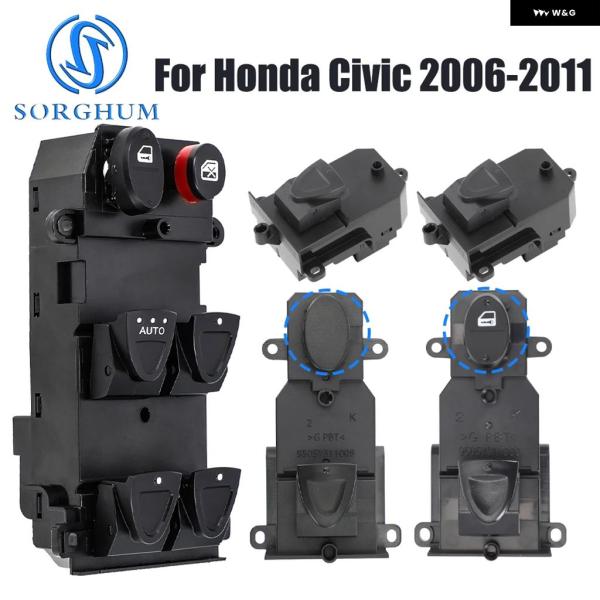 35760-SNA-A02 ホンダ シビック 2006-2011 車用 フロント左ハンドル用席ドア パワーウィンドウ コントロール スイッチ ボタン 35750-SNA-H52 カスタム パーツ アクセサリーHigh-concerned c...