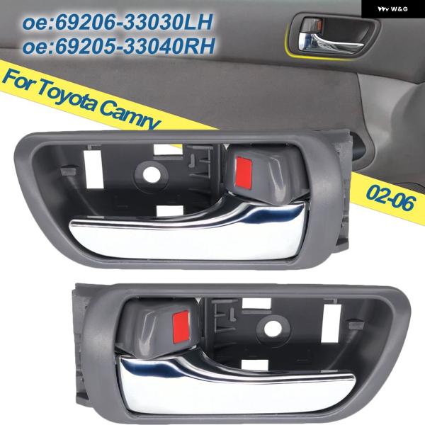 トヨタ カムリ CV 36 2002-2006 2003 グレー 69206-33030LH 6920633030E カスタム パーツ アクセサリーHigh-concerned chemical:NoneOther Part Number:...