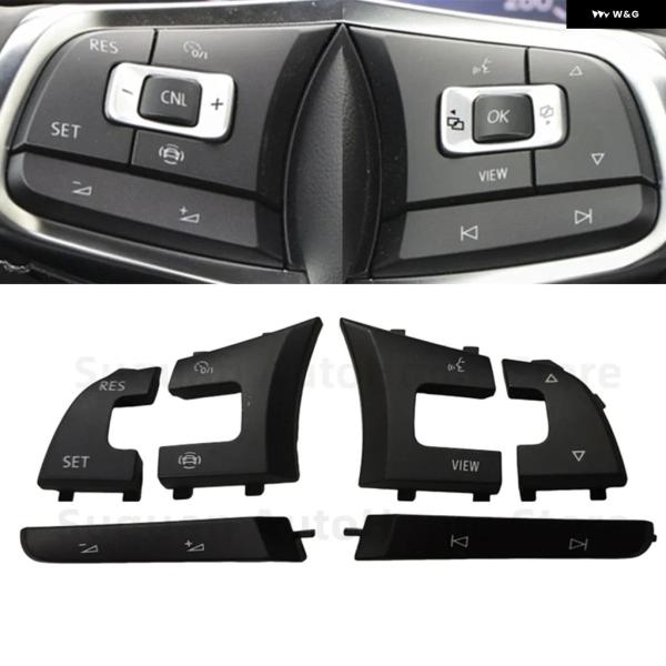 VW ゴルフ 7 7.5 MK7 ジェッタ ティグアン アルテオン R-LINE 5G0959442AE 5G0959442AD 5G0959442N 1個 ステアリングホイール ボタン キャップ カスタム パーツ アクセサリーHigh-c...