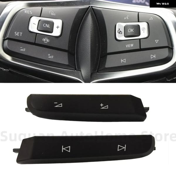 5G0959442AE 5G0959442M 1PC ステアリングホイール ボリューム ボタン キャップ VW ゴルフ 7 7.5 ティグアン ジェッタ トロック R-LINE GTI GLI GTE カスタム パーツ アクセサリーHigh...
