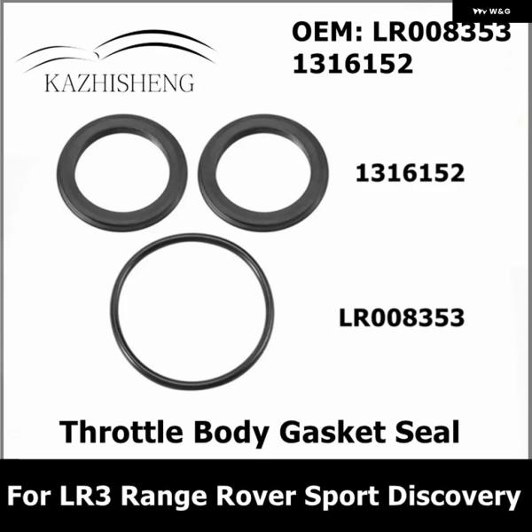 LR008353 1316152 2.7 V6 3.0 24V ディーゼル スロットルボディ ガスケット シール ランドローバー LR3 レンジローバー スポーツ ディスカバリー カスタム パーツ アクセサリーHigh-concerned ...