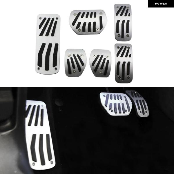 プジョー 207 301 307 208 2008 408 CC シトロエン C3 C4 DS 3 4 6 DS3 DS4 DS6 アクセル/ブレーキペダルカバー カスタム パーツ アクセサリーHigh-concerned chemical...