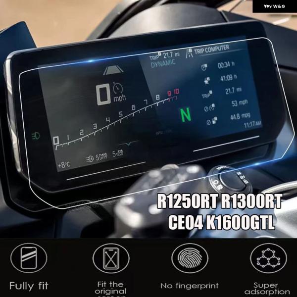 BMW CE 04 2025 スクラッチ クラスター スクリーン ダッシュボード フィルム R1250RT R1300RT ダッシュボード プロテクター カスタム パーツ アクセサリーHigh-concerned chemical:None...