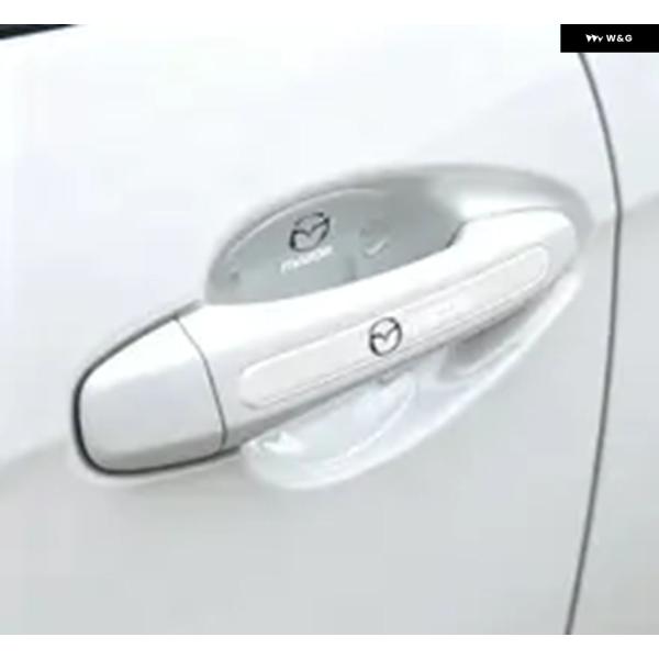マツダ ドアハンドル ボウルガード 傷防止 ステッカー 2 3 6 CX-5 CX-30 CX-50 CX-60 MX-5 MIATA DEMIO 車体フィルム カスタム パーツ アクセサリーHigh-concerned chemical:...