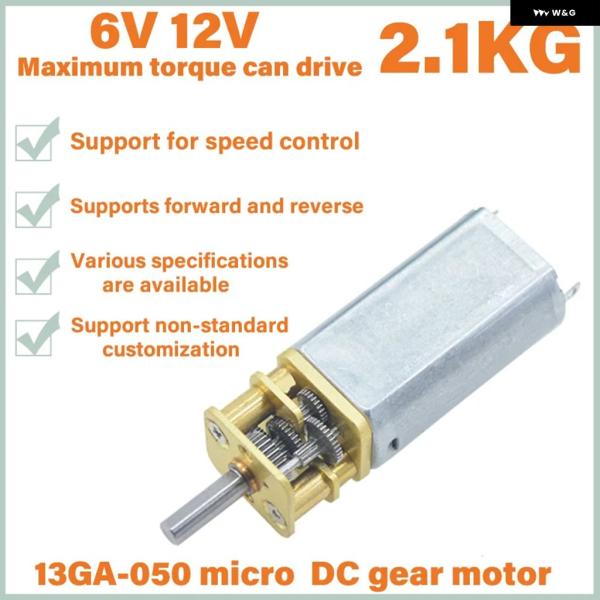 13GA-050 マイクロ DC ギアモーター 6V/12V スピード 小型 高トルク 正逆回転ギアモーター カスタム パーツ アクセサリーDoes it include wireless functionality?:NoDoes it ...