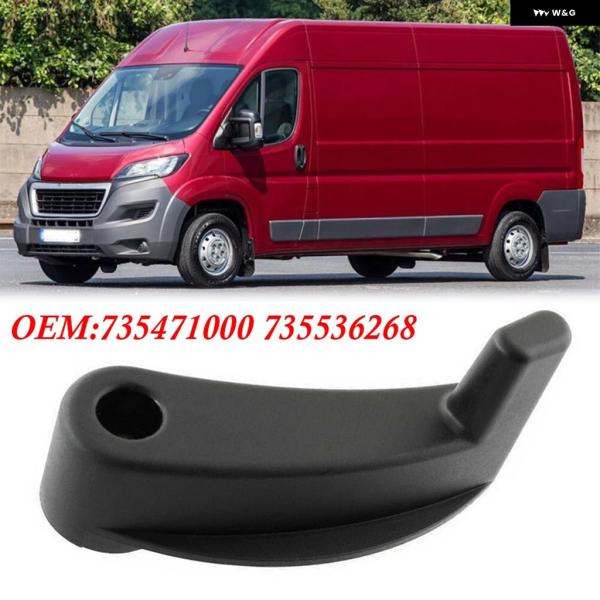 735471000 735536268 車リア左内側 ドアハンドル 53282489 FIAT DUCATO PEUGEOT BOXER CITROEN RELAY カスタム パーツ アクセサリーHigh-concerned chemica...