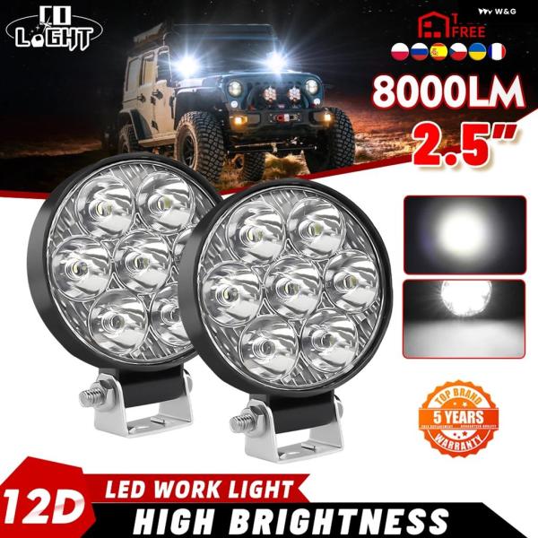 2.5インチ 8000 ルーメン LED バーワークライト 丸型角型ワークライト 12V/24V DRL ライト フォグランプ オフロード ATV SUV スポットライト カスタム パーツ アクセサリーHigh-concerned chem...