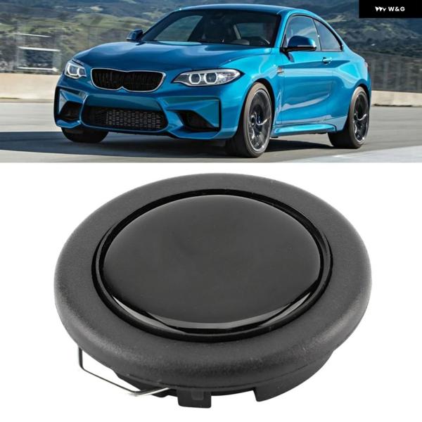 1個 ステアリングホイール カーホーン ボタン スイッチ プッシュ カバー カスタムパーツ カスタム パーツ アクセサリーHigh-concerned chemical:NoneMaterial:Metal + plasticModel N...