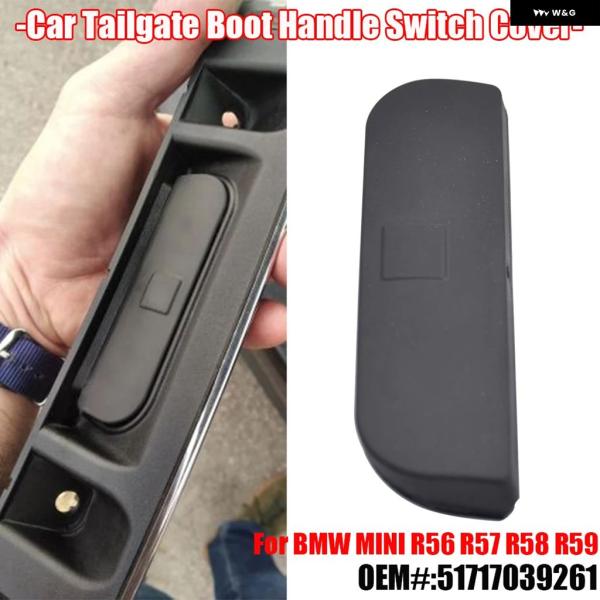 51137039261 51717039261 リア トランク スイッチラバーカバー リッド パッド ハンドル BMW MINI R56 R57 R58 R59 ハッチバック コンバーチブル カスタム パーツ アクセサリーHigh-conc...