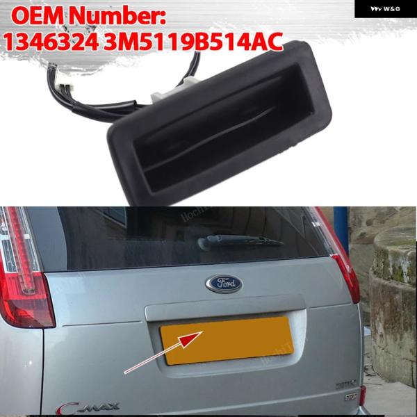 フォード フォーカス C-MAX キャブ 03-07 1346324 3M5119B514AC リオレット CA5 2006-2010 リア トランク ロック ブーツ リリース スイッチ テールゲート ハンドル カスタム パーツ アクセサリ...