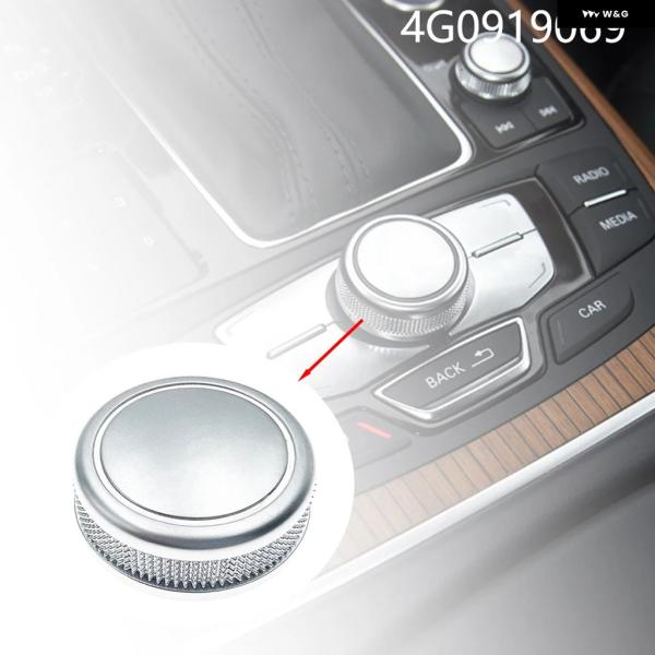 MMI コントロール ノブロータリーメニューナビゲーションカバー アウディ A6 S6 C7 A7 RS6 RS7 2014 - 16 4G0919069 カスタム パーツ アクセサリーModel Name:4G0919069Brand N...
