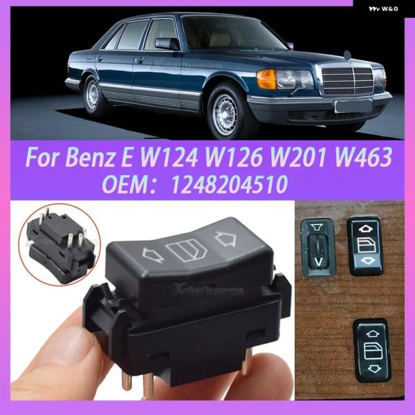 E クラス W124 W126 W201 W463 パワーウィンドウスイッチ ボタン 1248204510 1248204610 メルセデス ベンツ クーペ C124 S124 カスタム パーツ アクセサリーHigh-concerned c...