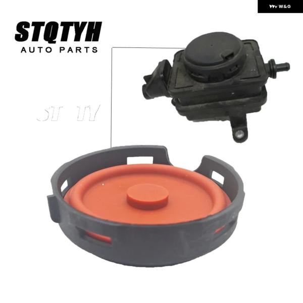 オイルセパレーターカバー クランクケース 換気 FIAT 55208531 MITO 955_ 1.4 2011- カスタム パーツ アクセサリーHigh-concerned chemical:NoneCountry/Region of C...